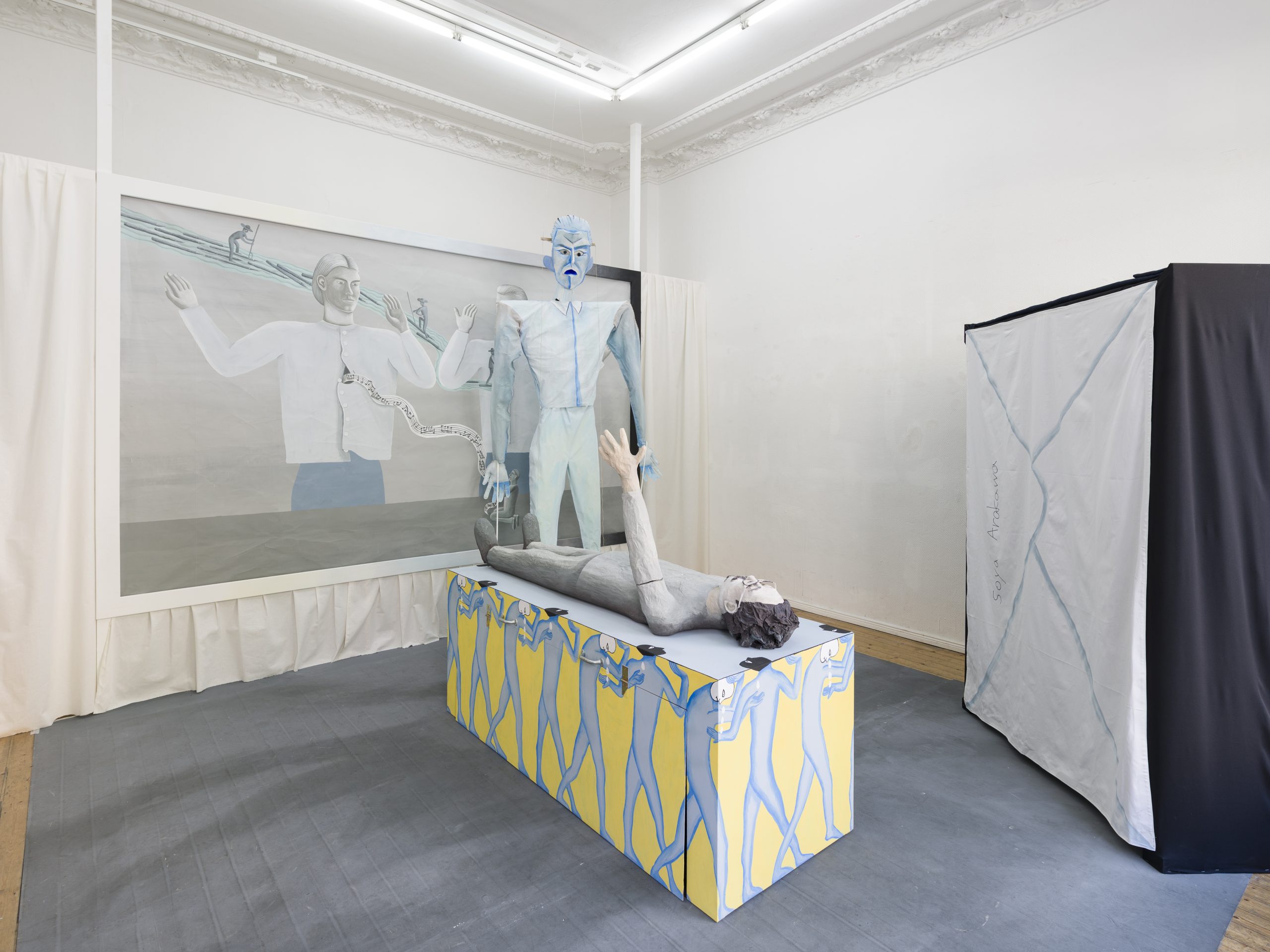 ChertLüdde - Agnes Scherer, Doruntina Kastrati - 2021 • GALLERY WEEKEND ...