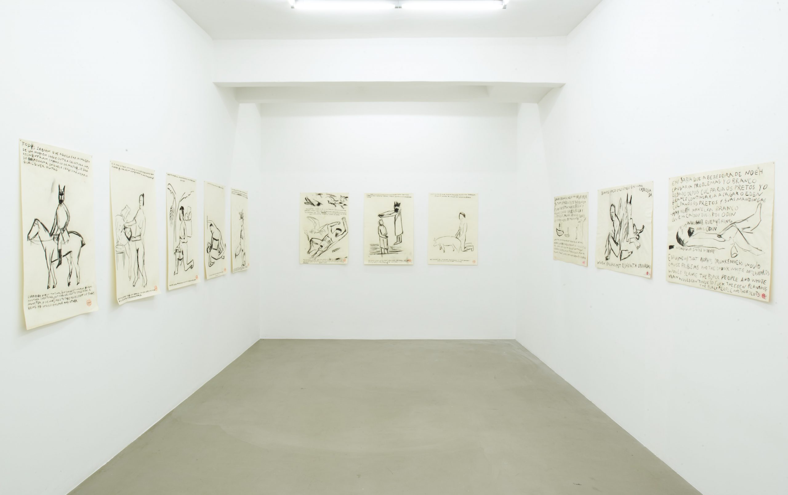 Meyer Riegger - Paulo Nazaerth - Discoveries • GALLERY WEEKEND BERLIN