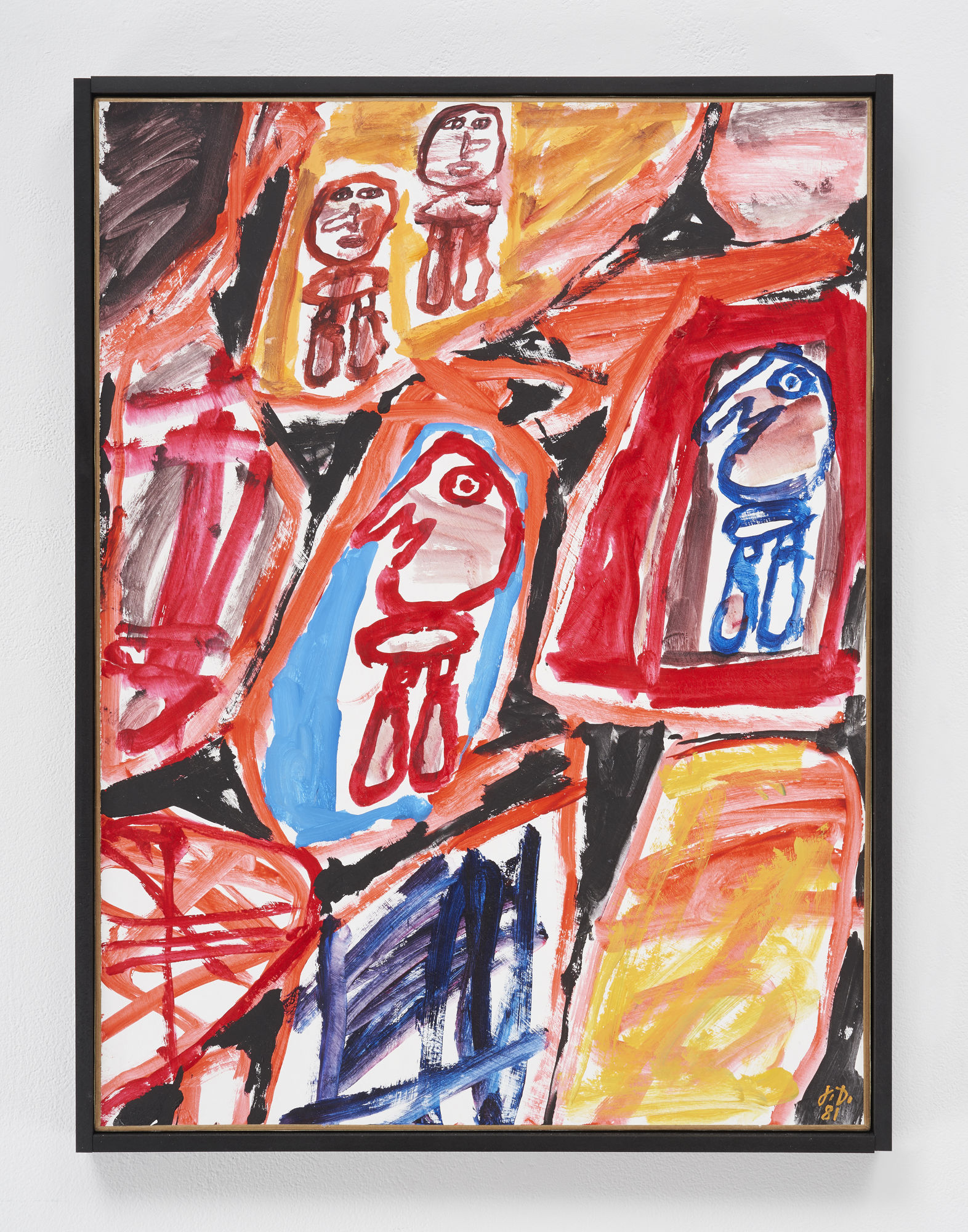 Pace | Galerie Judin - Die Tankstelle • GALLERY WEEKEND BERLIN